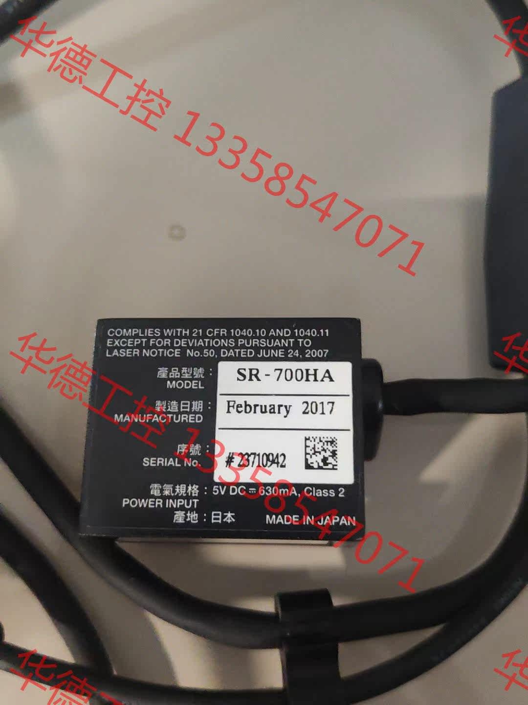 议价 基恩士迷你读码器SR-700HA，功能包好，成色如图，议价！