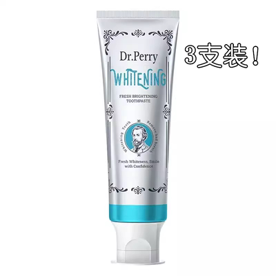 英国Drperry清新亮白牙膏强力去渍深层洁净除口气男女洁白牙齿