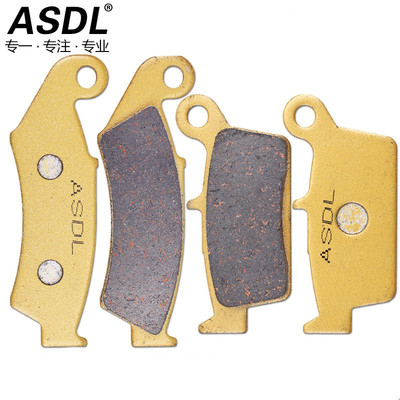 适用于本田XR250 650 CRF230 CRM250R前后陶瓷铜基碟刹片刹车片皮