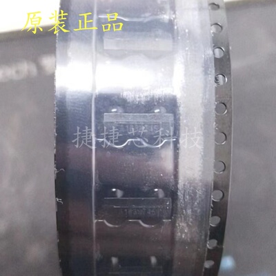 红外线收发器 TFDU6103-TR3 IrDA数据传输器4Mbit/s 全新原装现货