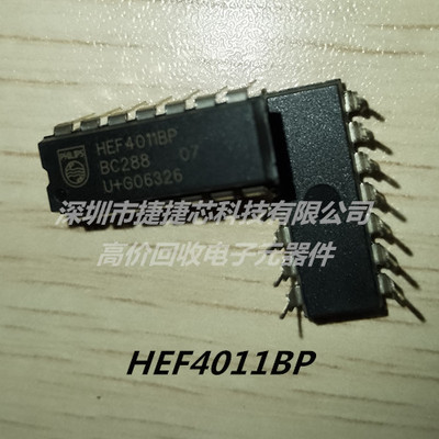 全新原装 HEF4011BP HEF4001BP 逻辑芯片 直插DIP-14 现货