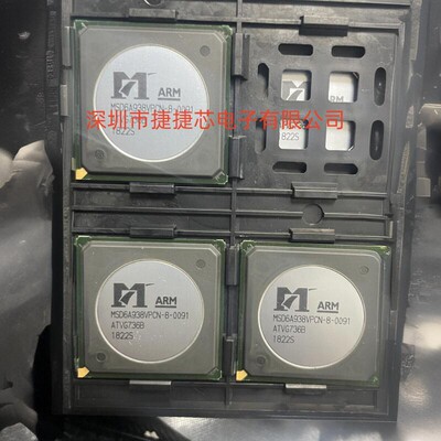 全新原装现货MSD6A938VPCN-8-0091 原包装原标签现货MSD6A938VPCN