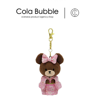 nakajima日本正版读书熊挂件