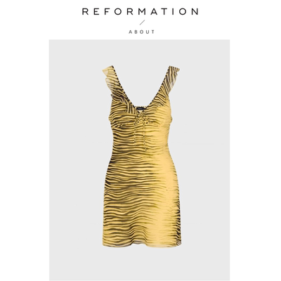 【现货】About Reformation虎纹真丝斜裁荷叶边吊带A字短裙法式