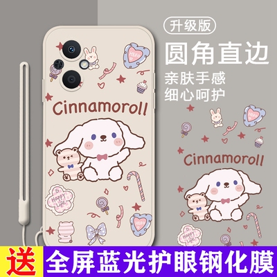 送钢化膜OPPOPHA120手机壳直边防摔PFUM10硅胶软保护套玉桂狗A96