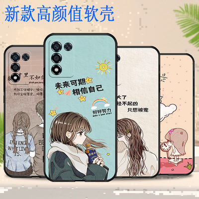 真我Q3t软胶国潮古风手机壳