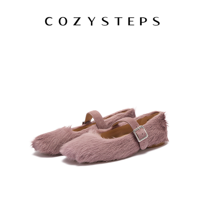 COZY STEPS可至女士26春季新款平底浅口牛毛玛丽珍单鞋女