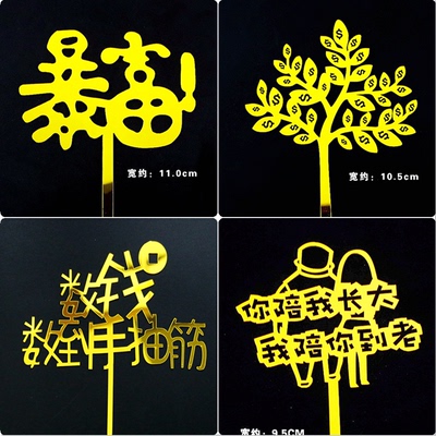 摇钱树暴富数钱数到手抽筋