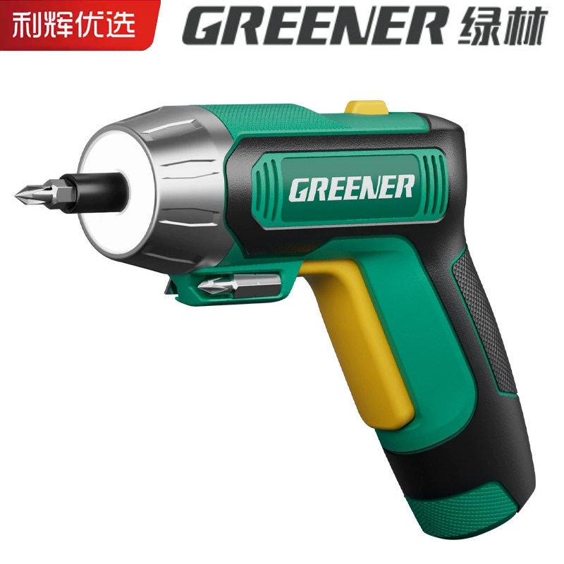 绿林电动螺丝刀充电式家用迷你锂电小型多功能起子拧螺丝工具套装