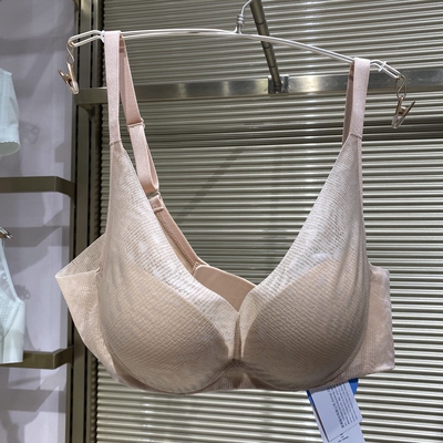 爱慕慕澜25年夏季新款女士25SS凉塑3/4无托中厚模杯文胸AD170561