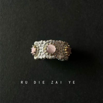 库宁 月光雏菊~vintage中古雏菊戒指复古风轻奢高级感开口戒