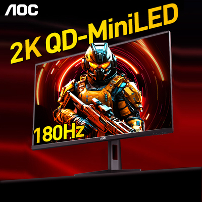 AOC27英寸2K180Hz显示器MiniLED