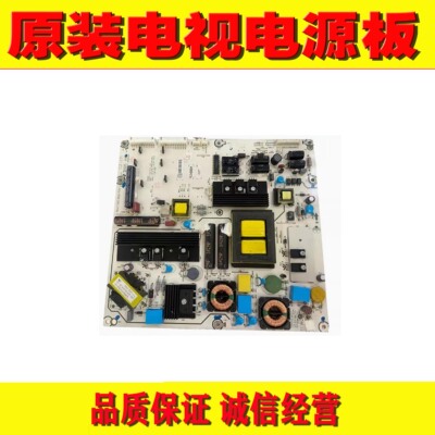 海信LED46XT770G3D源板