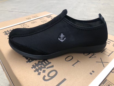 正品春夏网面黑长航布鞋运动透气驾车休闲网面鞋男黑色布鞋软底鞋