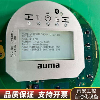 AUMA执行器显示板Z119.146.询价