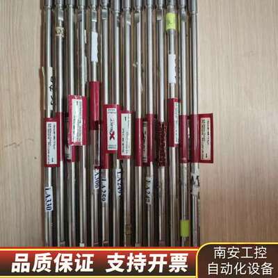 186003117 XBridge C18，询价