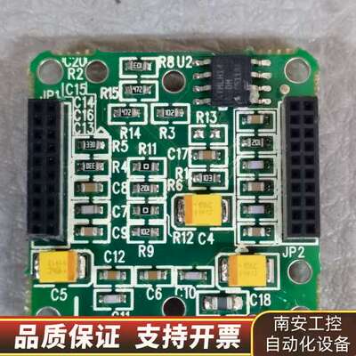 MT9V032C12STM MT9V032C 图像传感器，带询价
