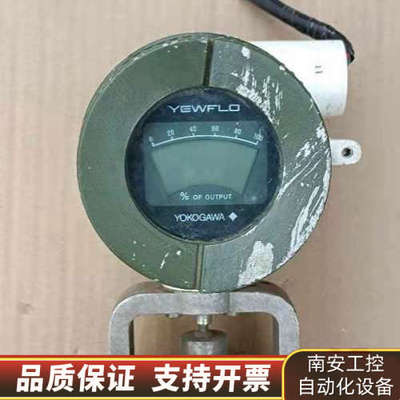 横河旋涡流量计 YF105-AGSS4J-S3S3*D横河旋.询价