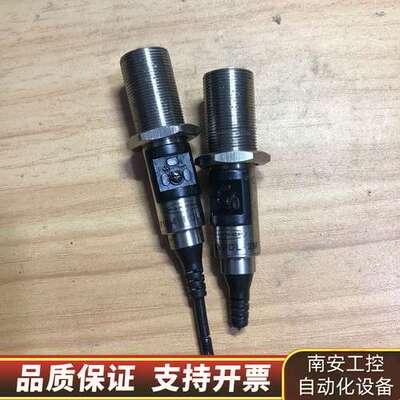 BANNER/邦纳传感器M18-4VPDL-2M,，