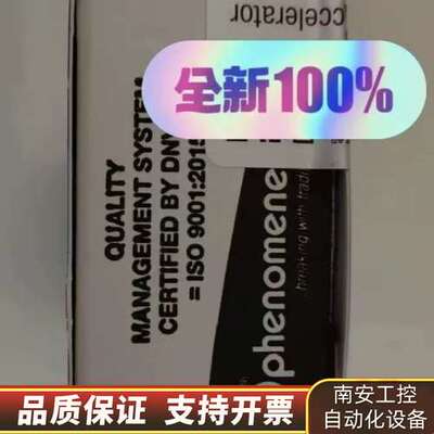 飞诺美Kinetex@2.6um C18液相色谱柱， 100询价