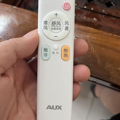 适用于奥克斯空调遥控器YKR-A/001通用YKR-A/001-H原型号