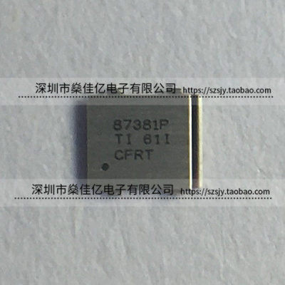 CSD87381P 贴片双N通道场效应晶体管 PTAB5 原装正品 87381P