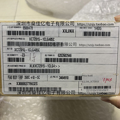 XC7Z015-1CLG485C CSBGA485 原装正品