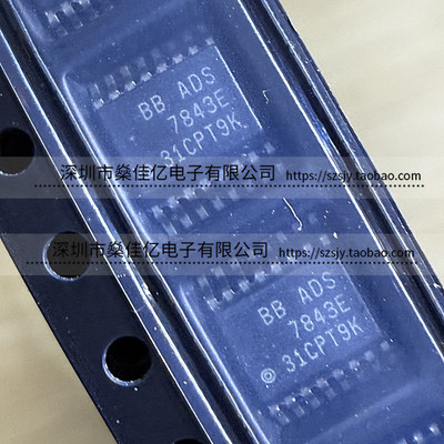 ADS7843E 触摸屏控制器芯片 SSOP16 原装正品 7843E