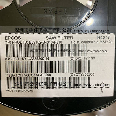 B39162-B4310-P810 声表面波射频滤波器 5Pin /1411 原装 B4310
