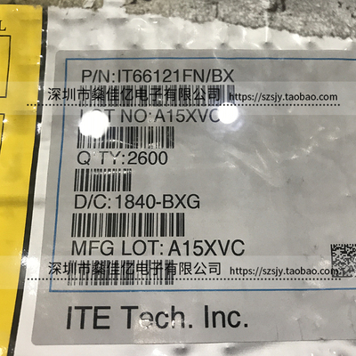 IT66121FN/BX 低功率单通道HDMI传输器芯片 QFN64 原装 IT66121FN