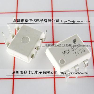 MOC3041M 直插光电耦合器 DIP6 原装正品 MOC3041