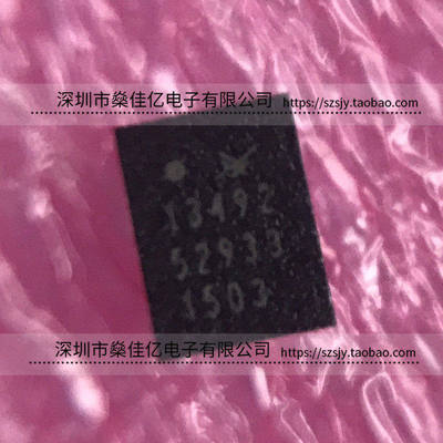 SKY13492-21 SP16T射频开关IC QFN24 原装正品 13492