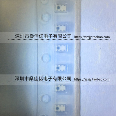 DPX205950DT-9126A1 0805射频双工器 原装正品