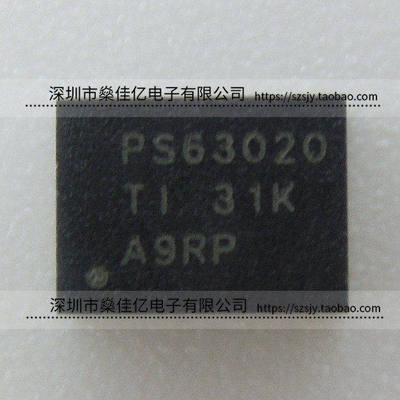 TPS63020DSJR 开关稳压器IC PS63020 SON14 原装正品