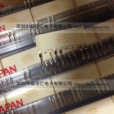 TSA3100J 光隔离交流开关 SIP5 原装正品