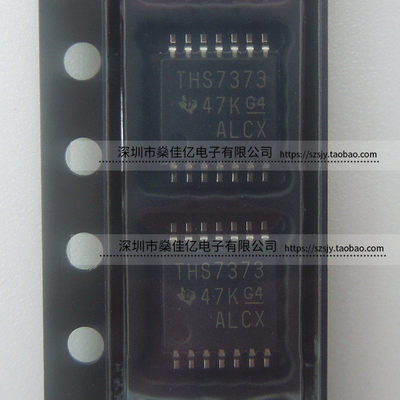 THS7373IPWR 视频放大器 芯片 TSSOP14 原装正品 THS7373