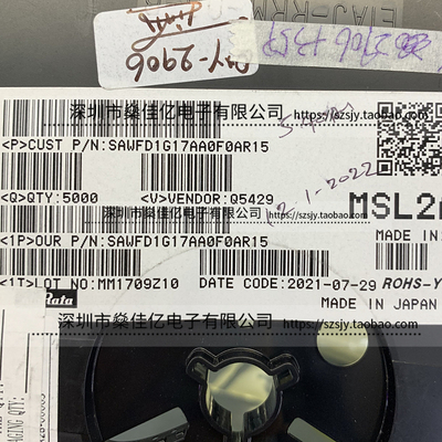 SAWFD1G17AA0F0A 双滤波器 GPS_GLONASS_GALILEO /10Pin /1511