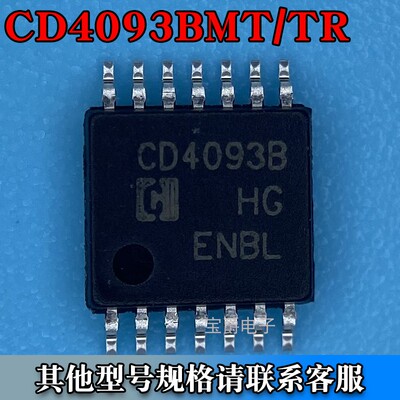 CD4093BMT/TR TSSOP-14 4通道逻辑门芯片 丝印CD4093B