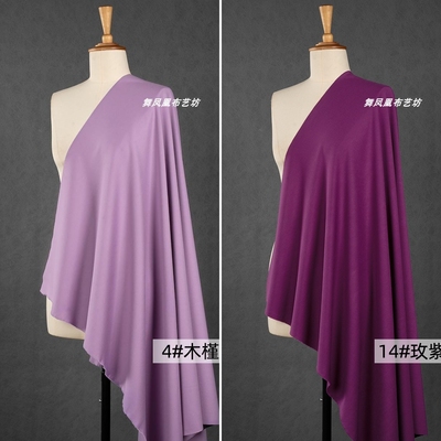 锦棉罗马连衣裙裤子四面弹力布料