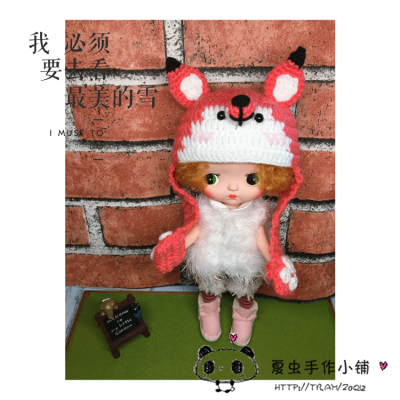 【夏虫手作】Holala火辣辣 holala 手工帽子 狐狸手套帽子