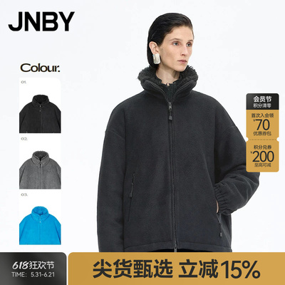 【秋冬上新】JNBY/江南布衣25冬新品羽绒服宽松立领长袖5P0C12400