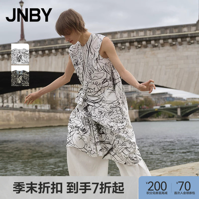 【季末折扣】JNBY/江南布衣26夏新品连衣裙无袖宽松H型5Q4G12100