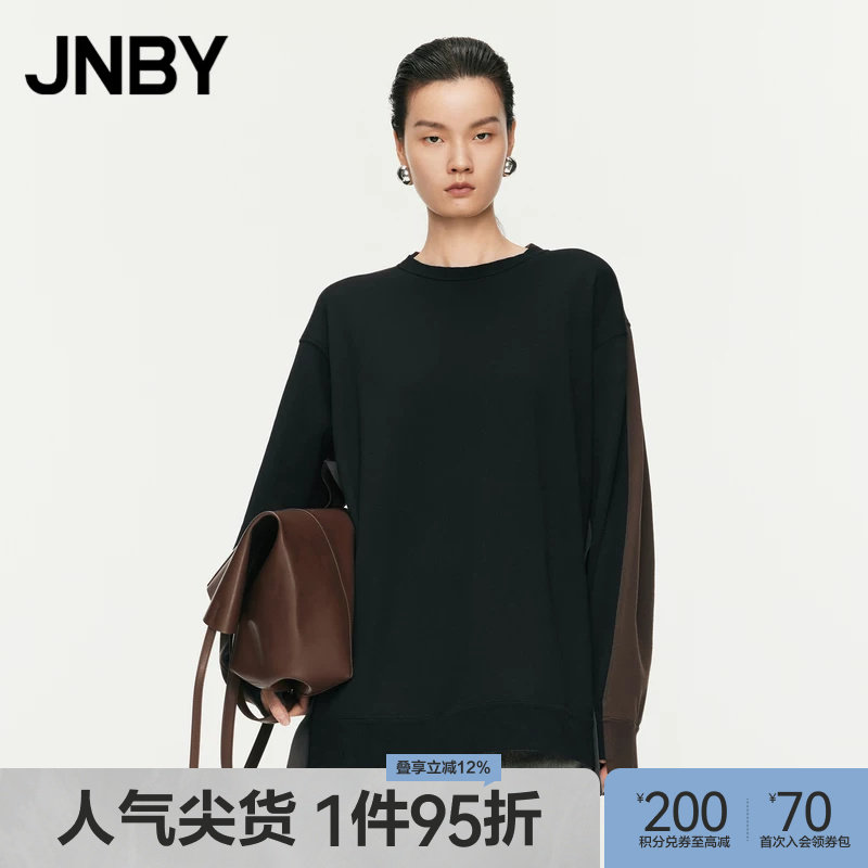 JNBY/江南布衣春秋圆领卫衣拼色宽松毛圈布拼接套头上衣5O8413910