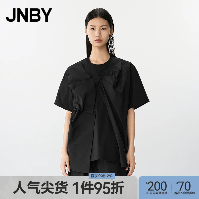 【春夏上新】JNBY/江南布衣春夏衬衫宽松圆领短袖5P4212120