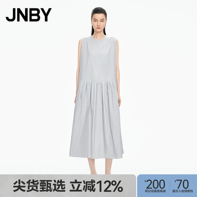 【秋冬上新】JNBY/江南布衣25秋新品连衣裙无袖直筒棉质5P7G1545H