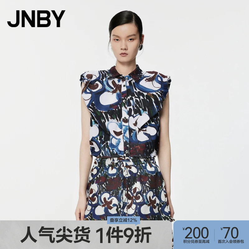 JNBY/江南布衣夏季女装衬衫女褶皱梅花宽松无袖衬衣女5O6210140