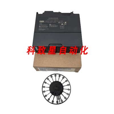 工业配件6ES7 312-1AE14-0AB0 PLC CPU模块