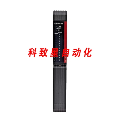 工业配件A5E00247448/06分立模块QLCDM024DCBAN