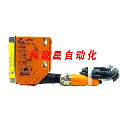 工业配件IFM O5D102 O5DLCNKG/US光电距离传感器