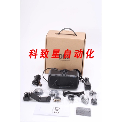 工业配件OCULUS VR RIFT DK2（开发2）含配件